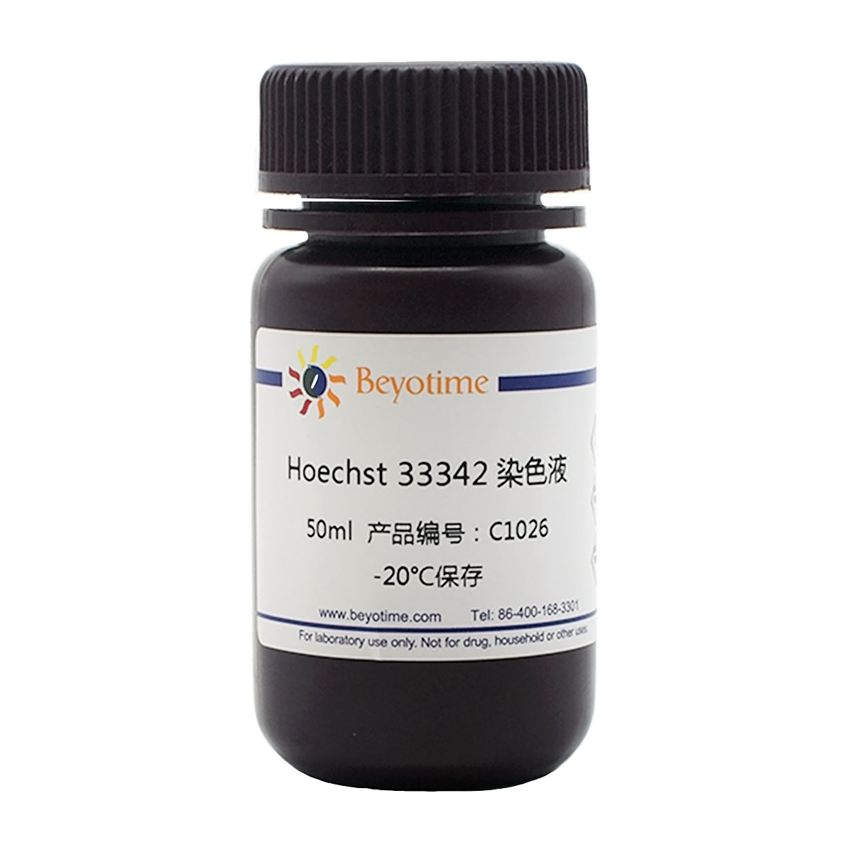 碧云天 Hoechst 33342染色液(C1026)_常规试剂、生化试剂_i实验室(iallab.com)