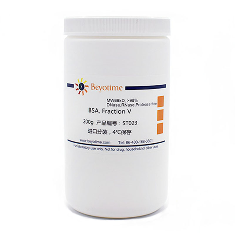 碧云天 BSA, Fraction V(牛血清白蛋白)(ST023-200g)_常规试剂、生化试剂_i实验室(iallab.com)
